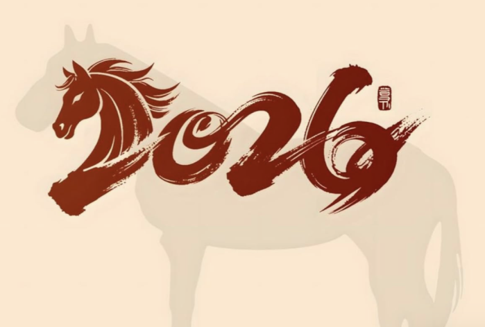 Full Moon Chinese Restaurant Hersham - Home